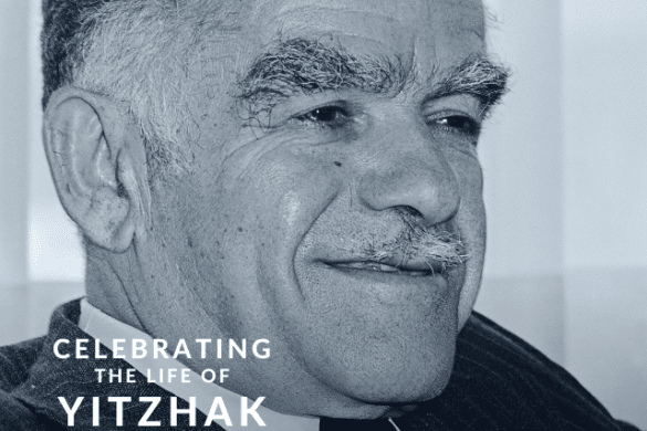 Yitzhak Ben-Zvi | Touchpoint Israel