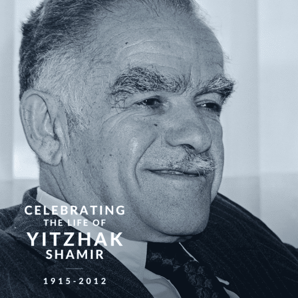 Yitzhak Shamir | Touchpoint Israel