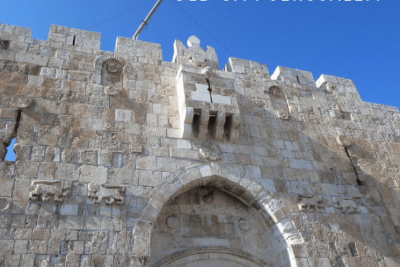 Rewriting History: Abraham’s Gate | Touchpoint Israel