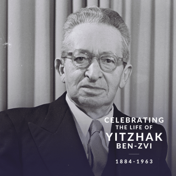 Yitzhak Ben-Zvi | Touchpoint Israel