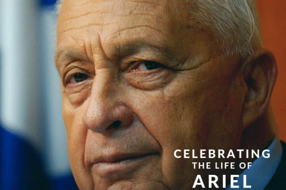 Ehud Barak | Touchpoint Israel