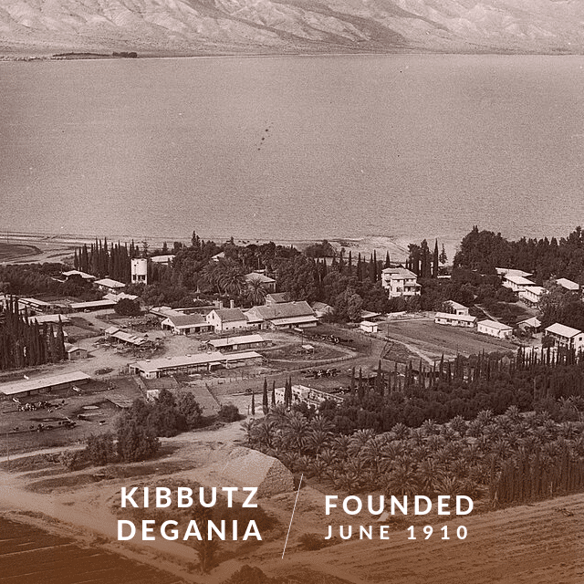 Kibbutz Degania | Touchpoint Israel